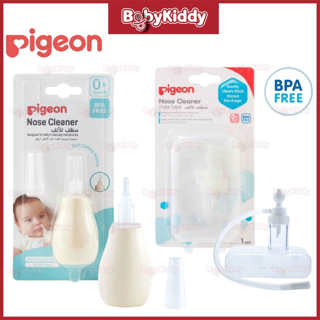 Pigeon Nose Cleaner Tube Baby Nasal Aspirator Nose Cleaner Suction Soft ...