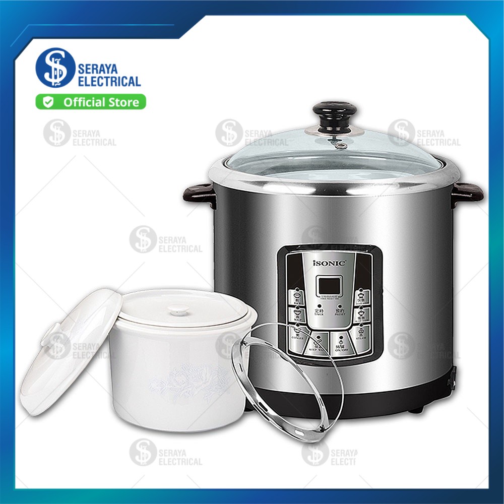 Isonic Computerized Multi-Function Cooker IMC-4810L | Shopee Malaysia