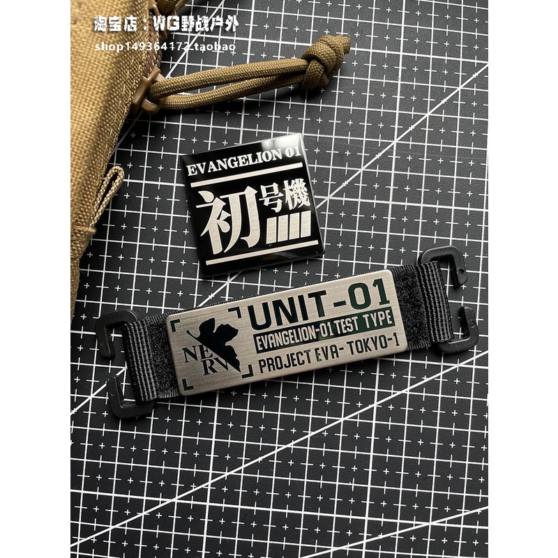 Metal initial machine numberEvangelical Warrior of the New Century ...