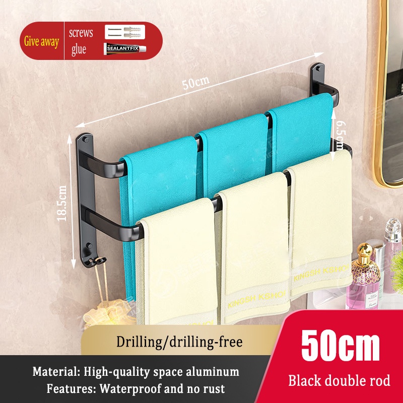 Bathroom Towel Rack Wall Towel Hanger Wall No Drill Towel Bar Towel ...