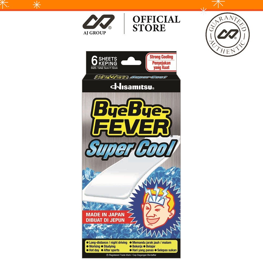 BYEBYE-FEVER For Adult Super Cool (6's) | Shopee Malaysia