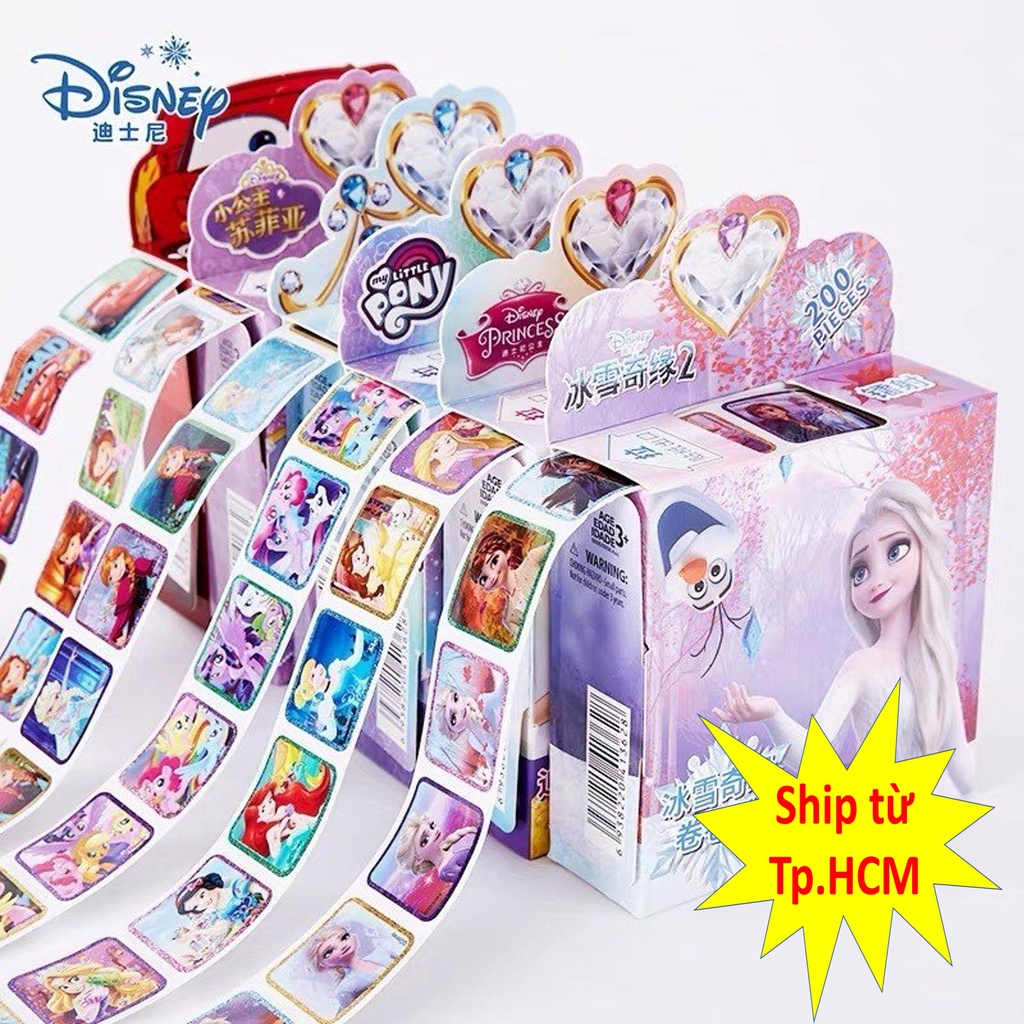 (HCM) - Sticker roll of 200, reward to encourage learning shelves for ...