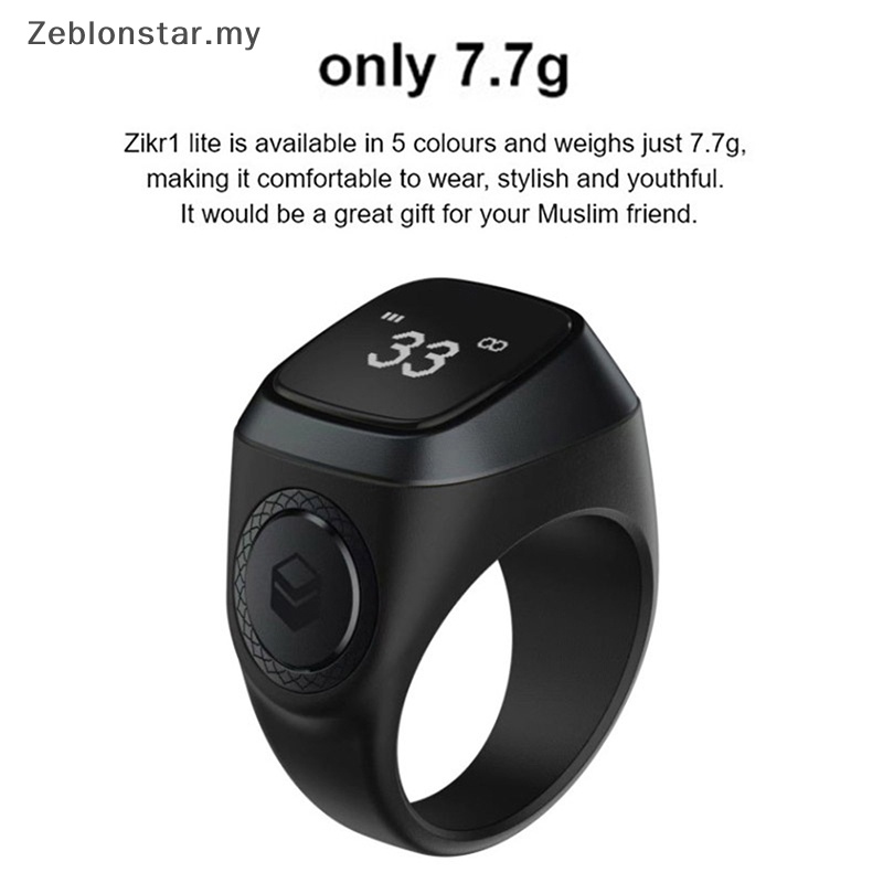 【Star】 Smart Tasbih Tally Counter Ring for Muslims Zikr Digital Tasbeeh ...