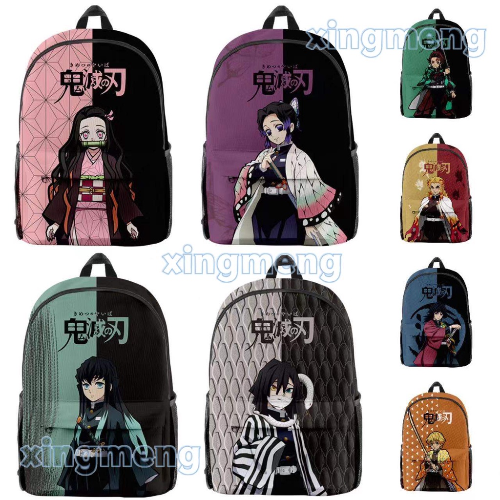 Demon slayer schoolbag nezuko muichiro Tokitou bag tanjiro backpack for ...