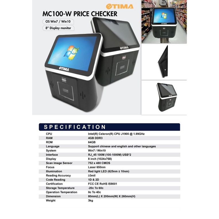 ETIMA MC100-W WINDOWS PRICE CHECKER (TOUCH SCREEN) | Shopee Malaysia