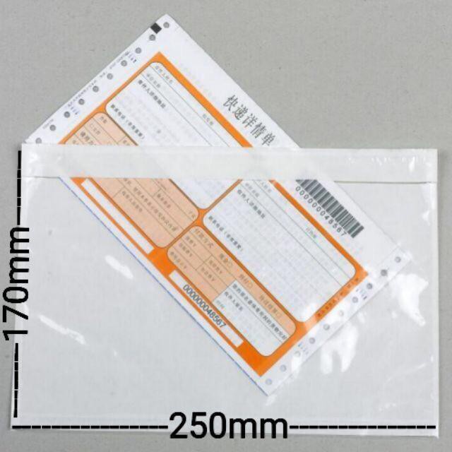 Consignment Note Holder with Tape transparent pocket 100pcs mail shopee ...