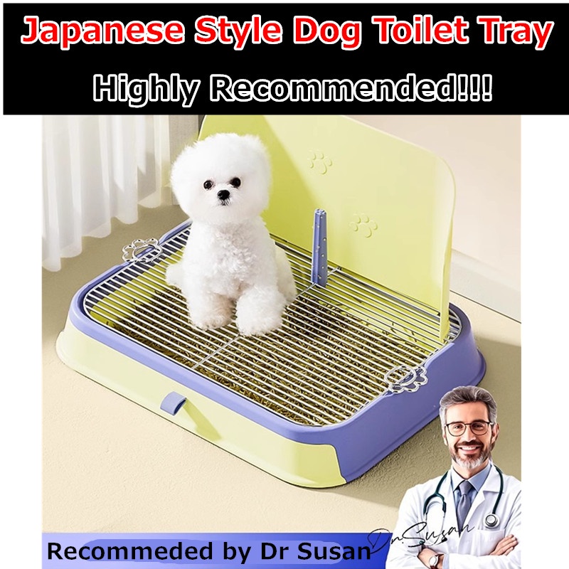 [!!PREMIUM!!]Extra Large Indoor Pet Dog Training Tray Dog Urine Toilet ...