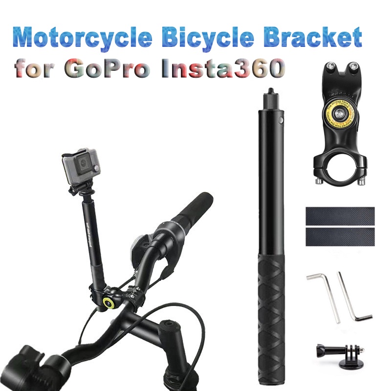 [READY STOCK] Motorcycle Bike Handlebar Mount Invisible Adjustment ...