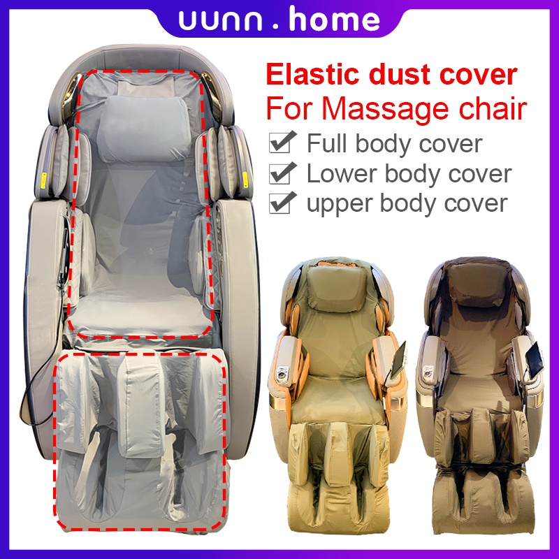 Full Body Shiatsu Massage Chair Cover, OSIM Massage Chair Dust Cover ...