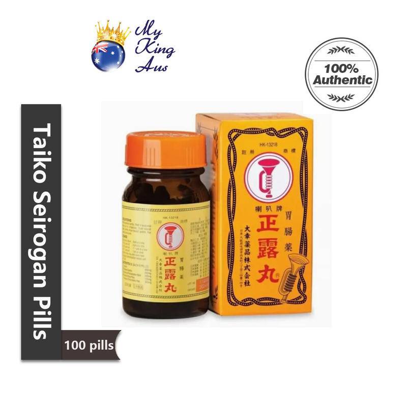 Japan Taiko Seirogan 100 Pills Gastrointestinal Care 大幸喇叭正露丸胃药 消化不良[MY ...
