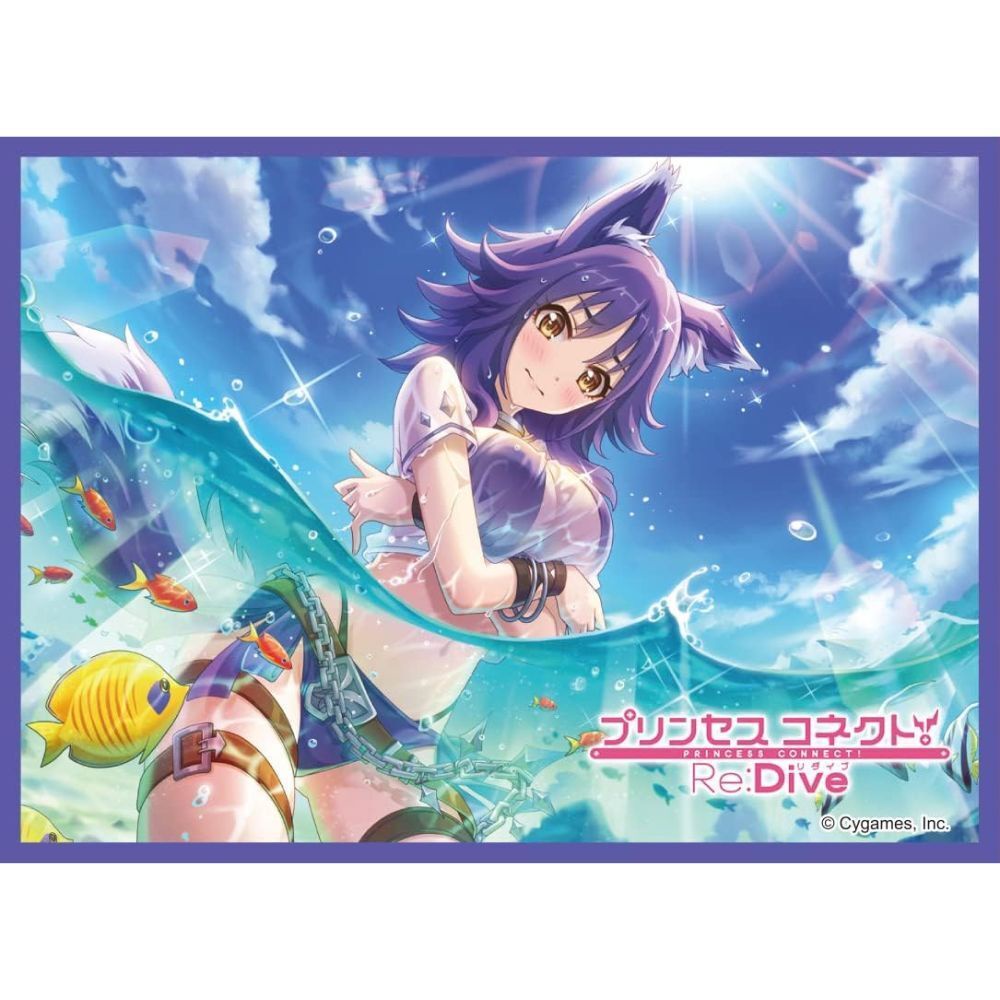 Movic Chara Sleeve Collection Mat Series Princess Connect! Re:Dive No.MT1646 - Makoto (Summer ...