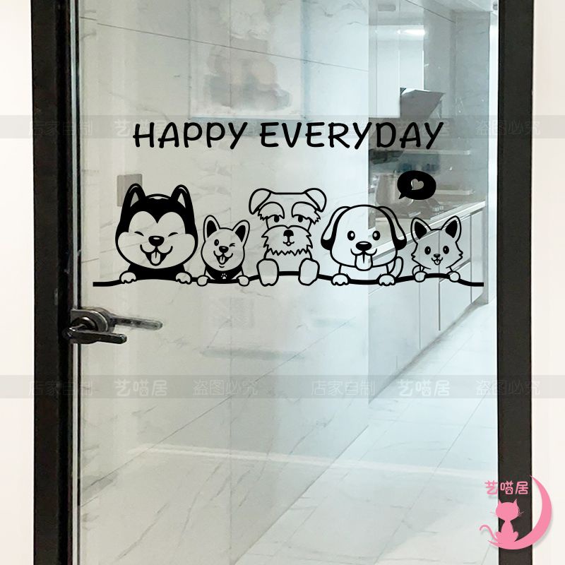 Pvc Glass Sticker Pet Shop Glass Sticker Milk Tea Coffee Window Sliding ...