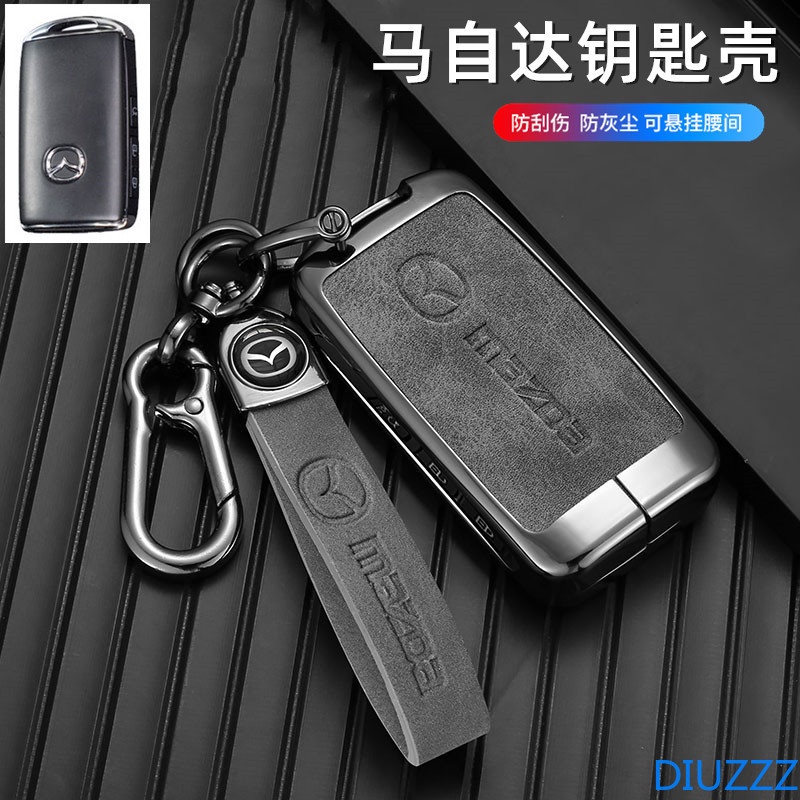 Zinc Alloy Car Key Case With Keychain Auto Key Cover Shell Fob For ...