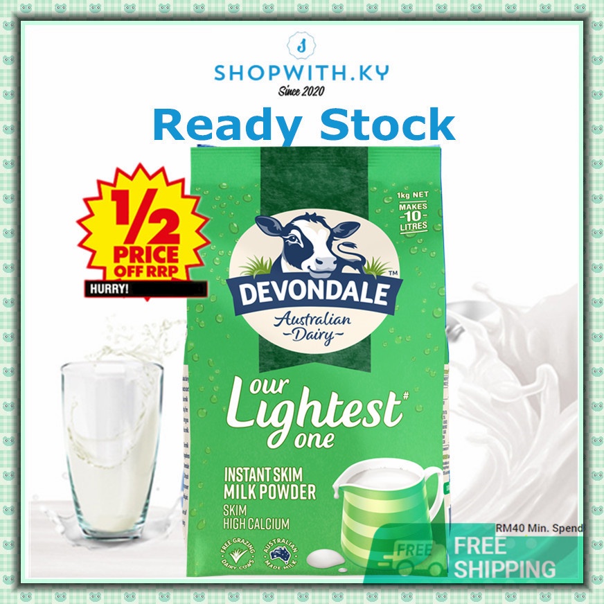 [现货+包邮 Date: 08/2026] Australia Import Devondale Skim Milk Powder Low ...