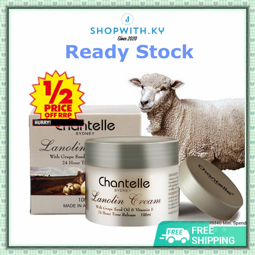[现货+包邮 Date: 01/2027] Chantelle Sydney Lanolin Cream with Grape Seed ...