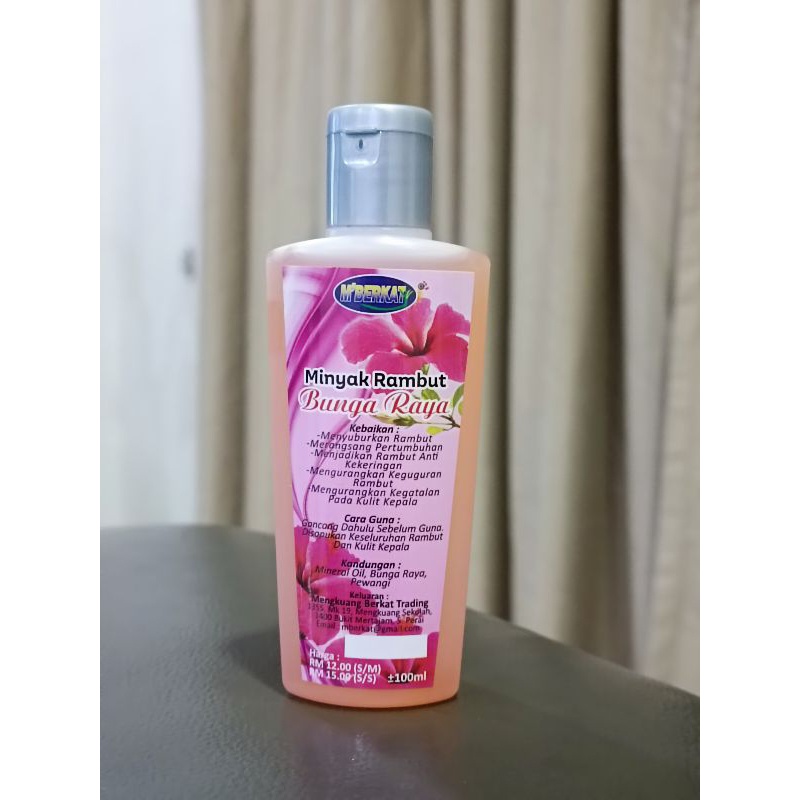 Minyak Rambut Bunga Raya 100ml Mberkat M'berkat original dri hq ...