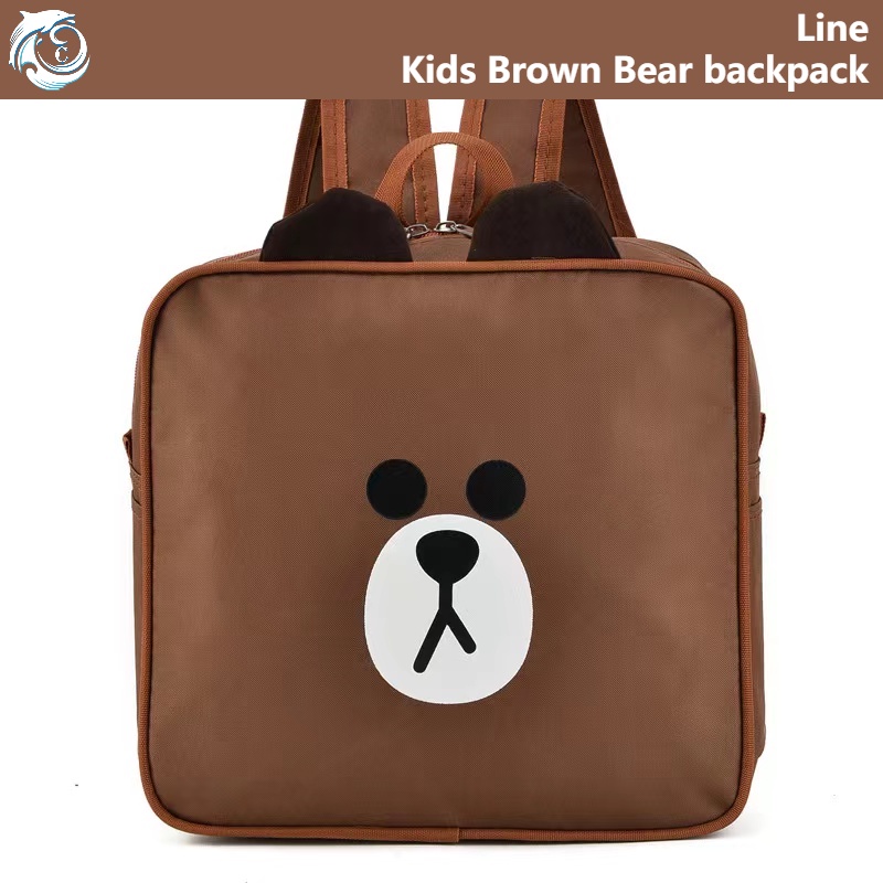 Youpin Line Children Cute Cartoon Brown Bear Backpack Little Girl ...