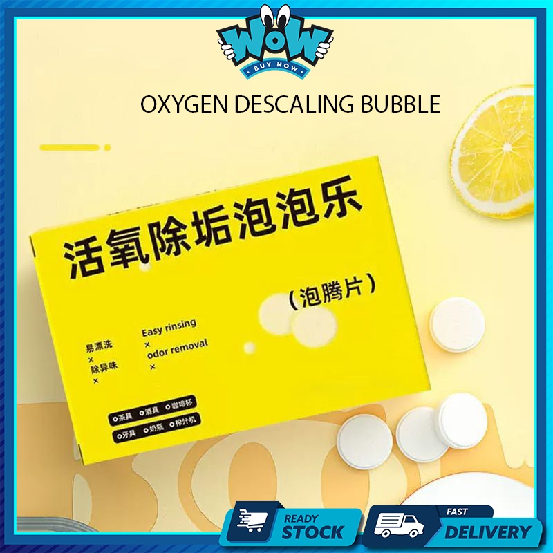 [Ready Stock Immediate Shipping] Oxygen Descaling Bubble Music ...