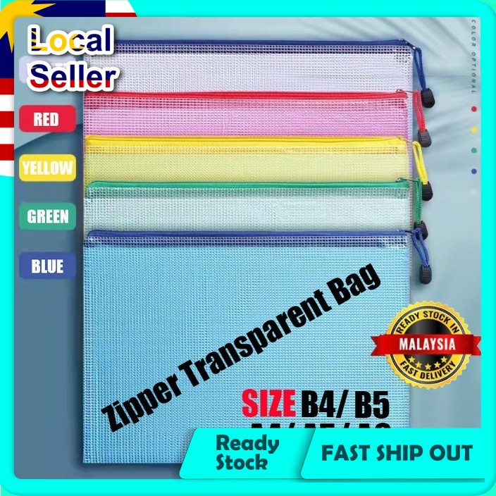 A4/A5/A6/B4/B5 Grid PVC Zipper Transparent Bag/Document File 网格拉链A4/B4 ...
