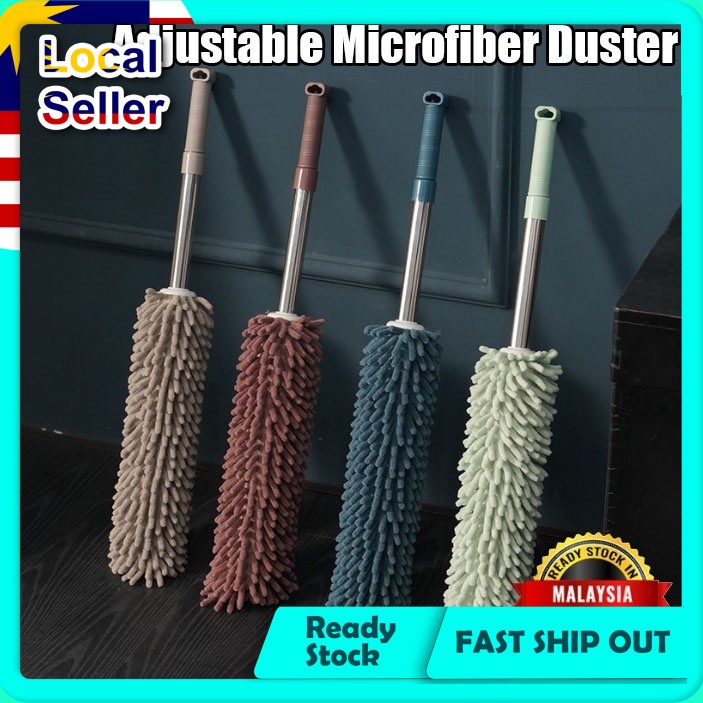 Microfiber Duster Kemucing Microfiber Duster Cleaner Bendable ...