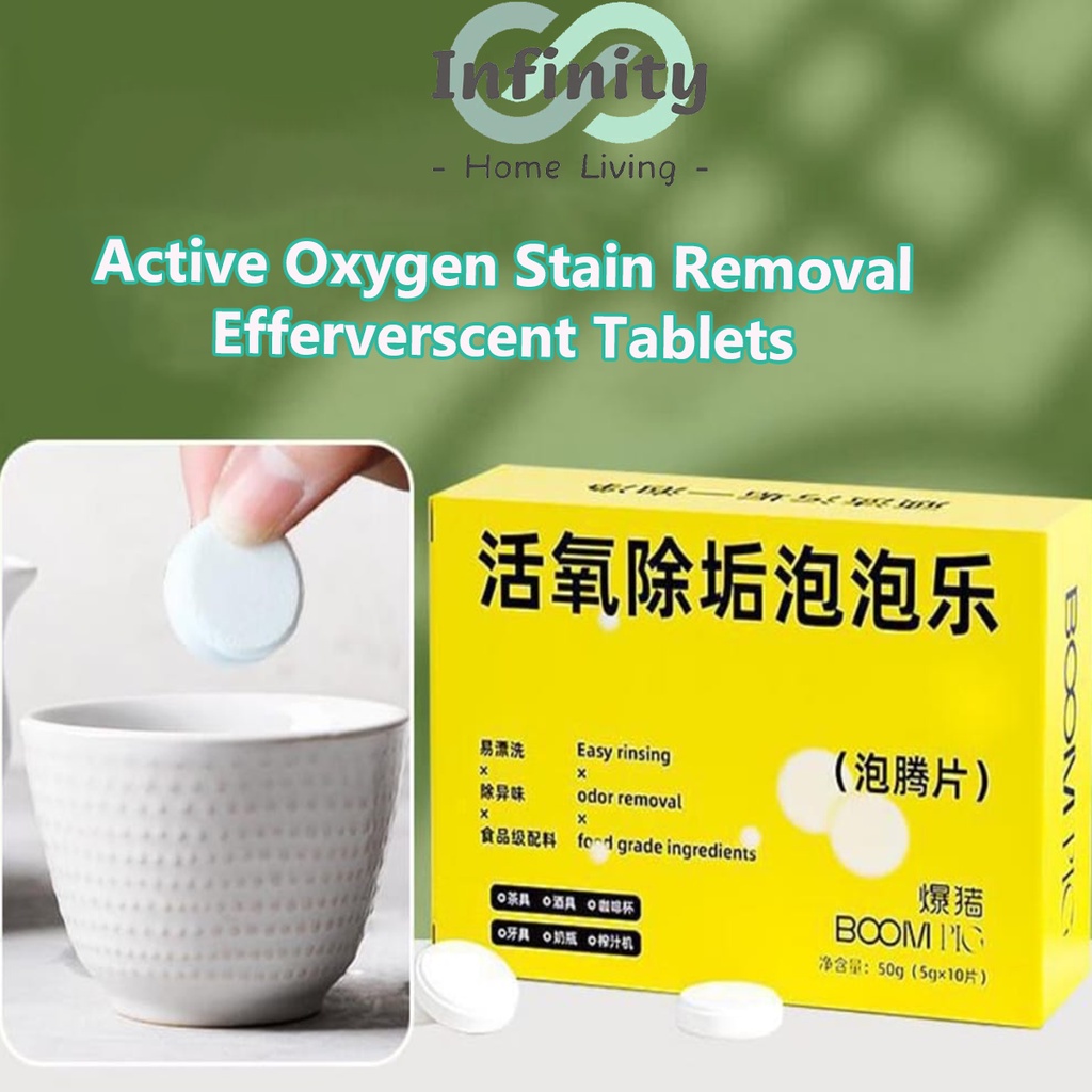 Bubble Oxygen Descaling Effervescent Tablets Tea Scale Remover Clean to ...