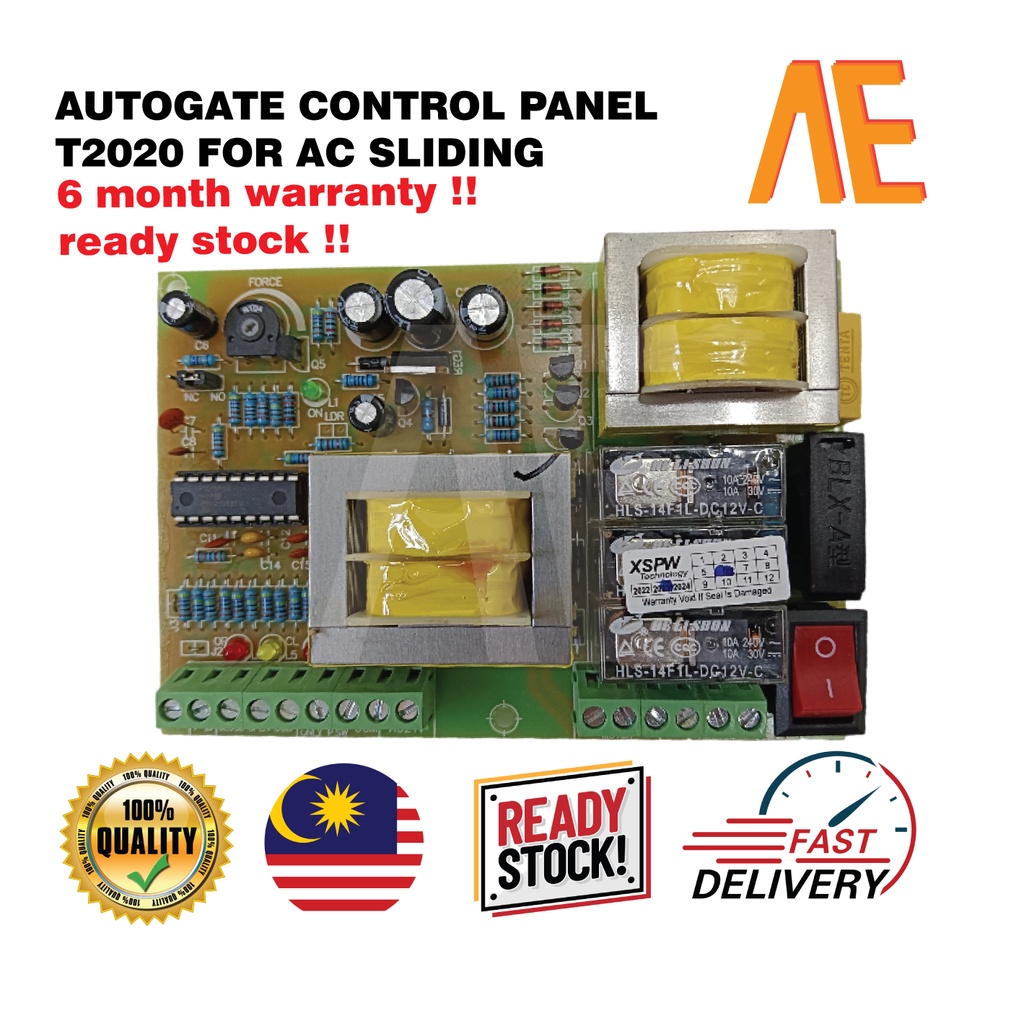Autogate Control Panel T2020 For AC Sliding 🔥🔥READY STOCK🔥🔥 | Shopee ...
