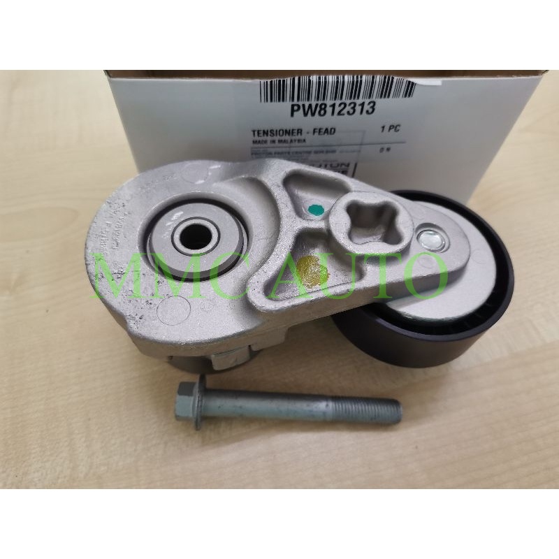 PROTON GEN2 FAN BELT TENSIONER EXORA, PERSONA, PREVE, WAJA CAMPRO, BLM ...