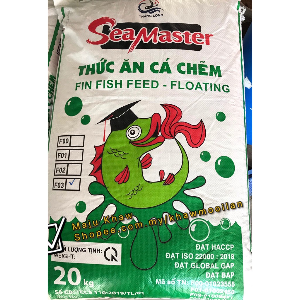 SeaMaster murah Pellet With High Protein 20kg • Size kecil • Makanan ...