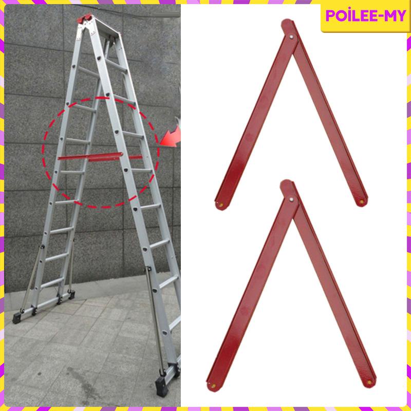 [PoileeMY] Step Ladder Hinge, Herringbone Ladder Rod, Fixed Support ...