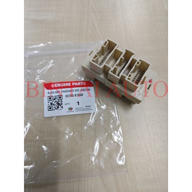 *Original Perodua Alza Block Assy, Passenger Side Junction Fuselink ...