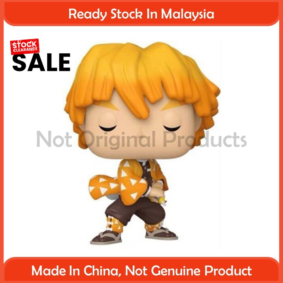 [Zenitsu Agatsuma No.869] Funko Pop! Demon Slayer Action Figure ...