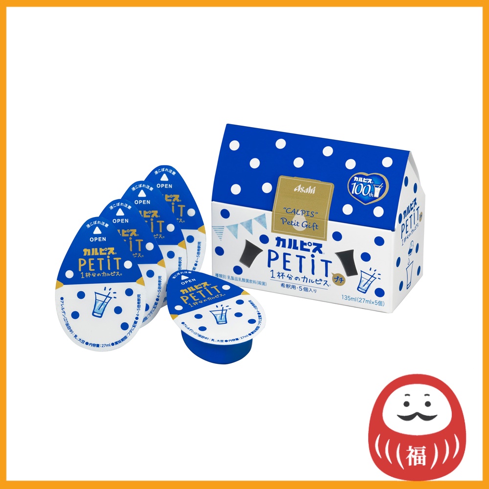 Calpis PETiT Mini Cups (5pcs) | Shopee Malaysia