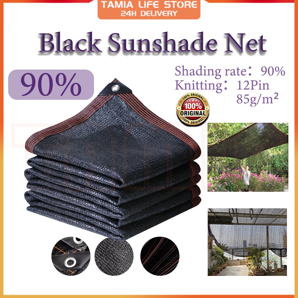 Sun Shade Net Garden Shade Sail Car Cover Outdoor Anti-UV Awnings Sun ...