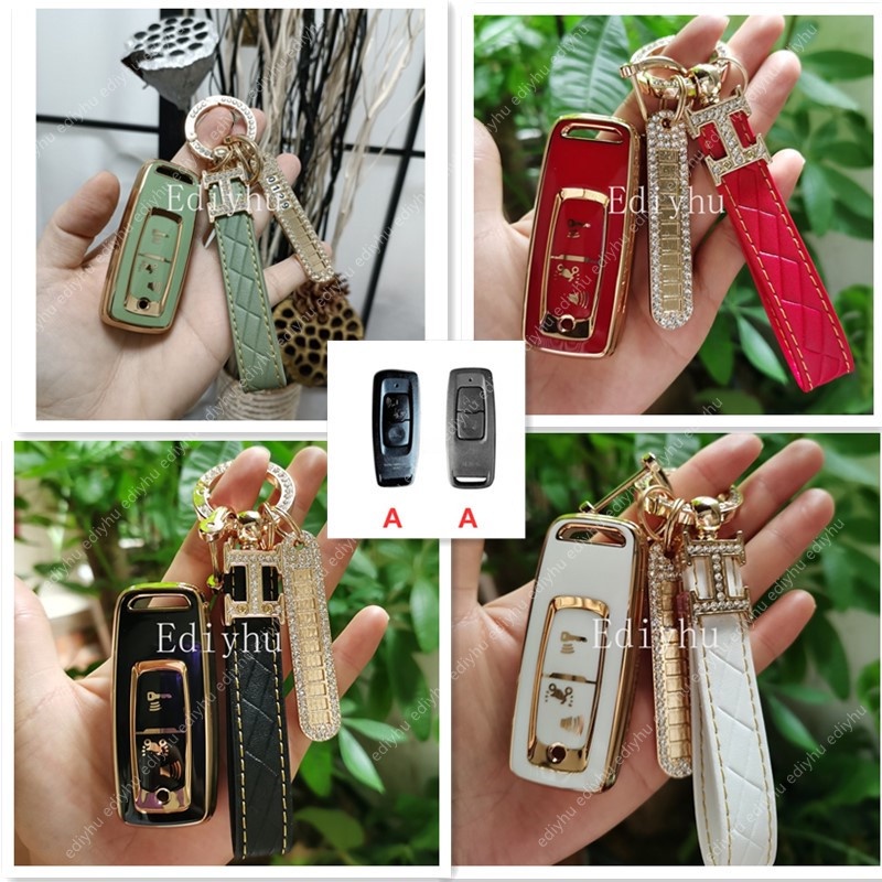 New Vario 125 Sis Scoopy mtr 2023 vario 160 key cover case for Honda SH ...