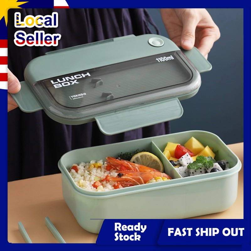 Lunch Box Portable Food Storage Bento Box with Spoon and Fork | Shopee ...