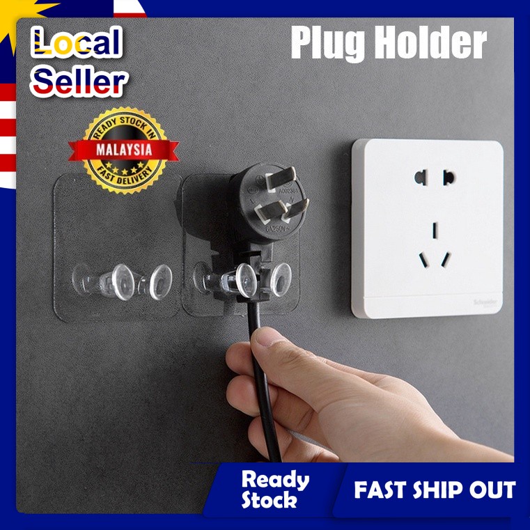 Plug Holder USB Cable Power Plug Socket Holder/Home Office Adhesive ...