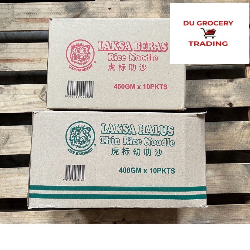 Cap Harimau Laksa Kasar (450g x 10pkt) / Laksa Halus (400g x 10 pkt) (1 Karton) | Shopee Malaysia