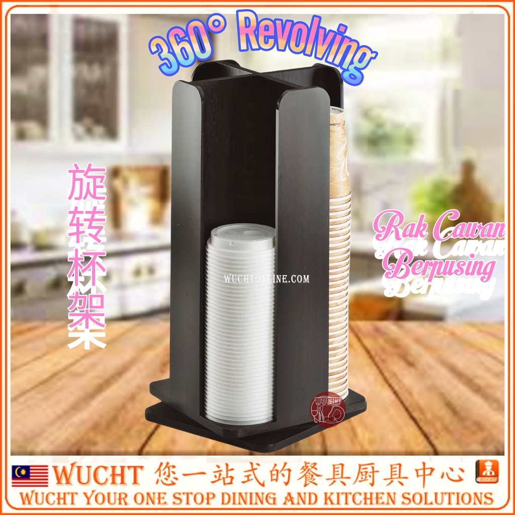 【WUCHT】360° Black Revolving Cup Lid Organizer 4 Compartment Cup Holder ...
