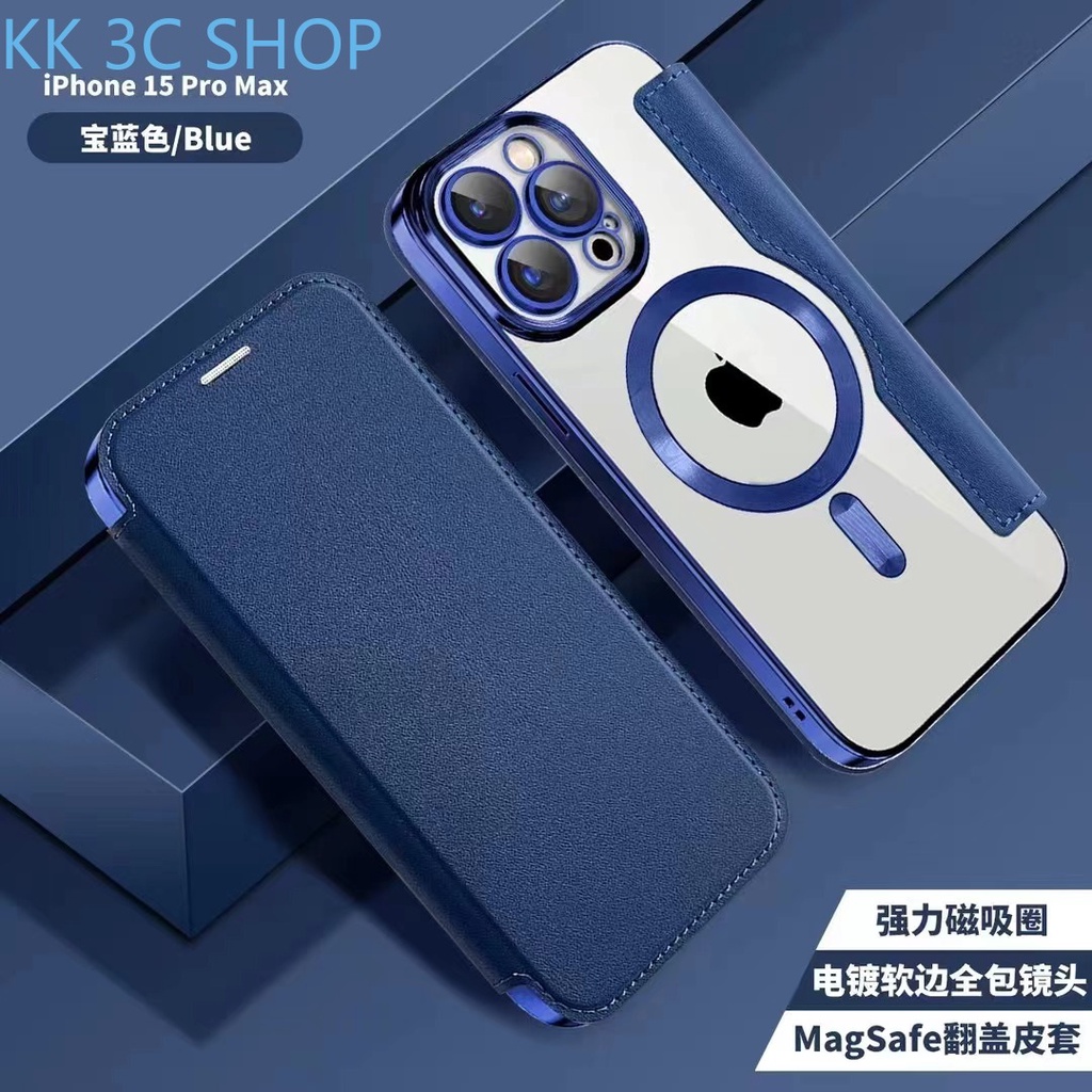 On Stock Navy Magnet Case Luxury Magnetic Camera Protective Casing For ...