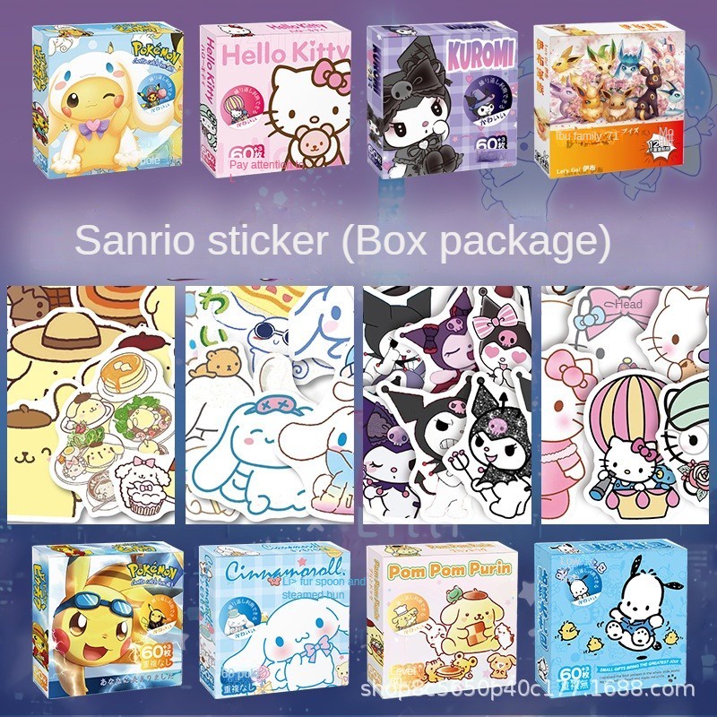 60 pcs Sanrio cute stickers Kulomi Guka cartoon stickers cinnamon dog ...