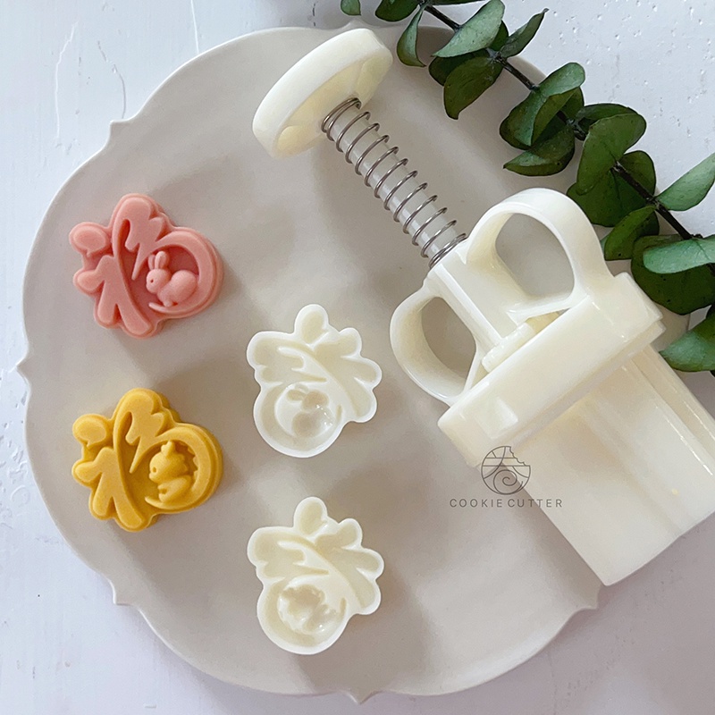20g 75g Pastry Molds Rabbit Chinese Character Fu Mooncake Mold Blessing ...