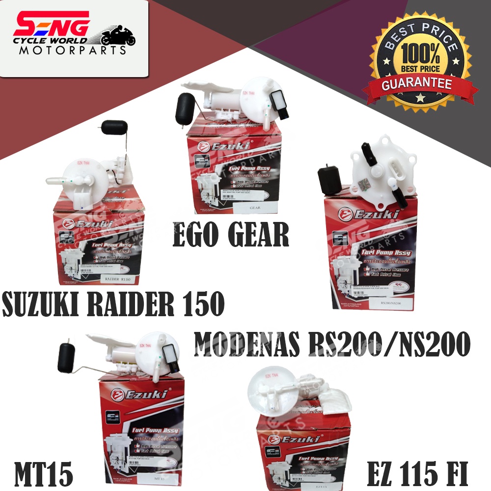 YAMAHA EGO GEAR / MT15 / EZ 115 FI , SUZUKI RAIDER 150 , MODENAS RS200 ...