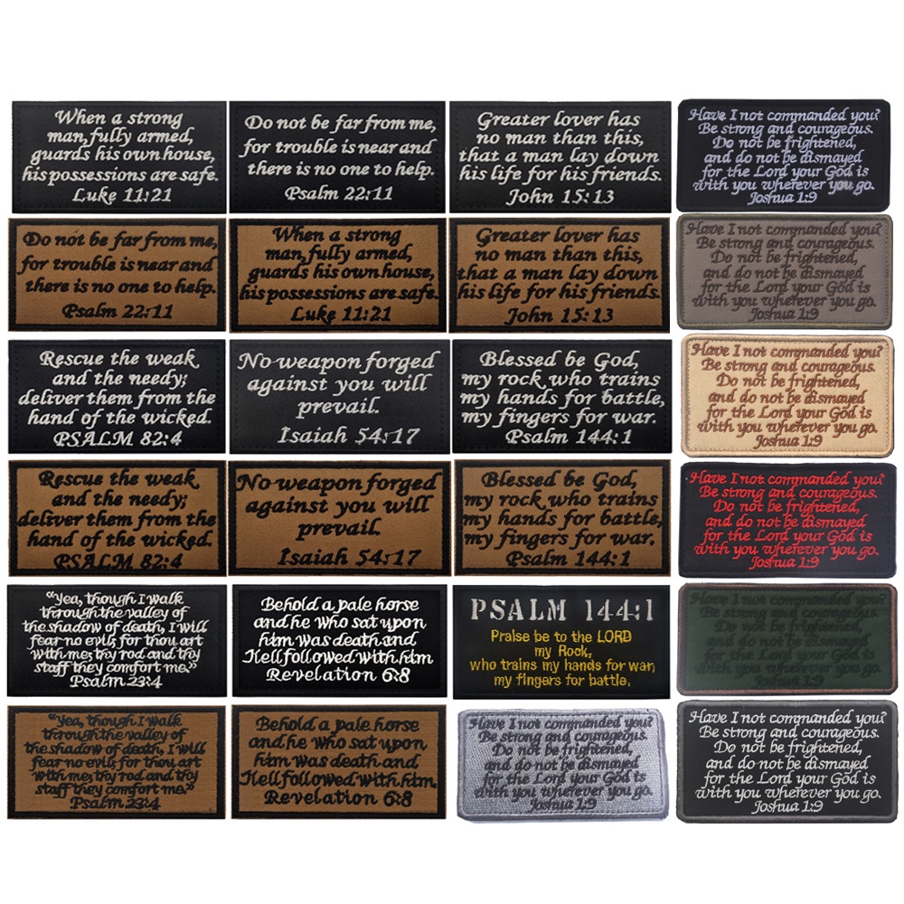 Bible Hymns Inspirational Psalm 144:1 BNW Joshua 1:9 Patch Combat Badge ...