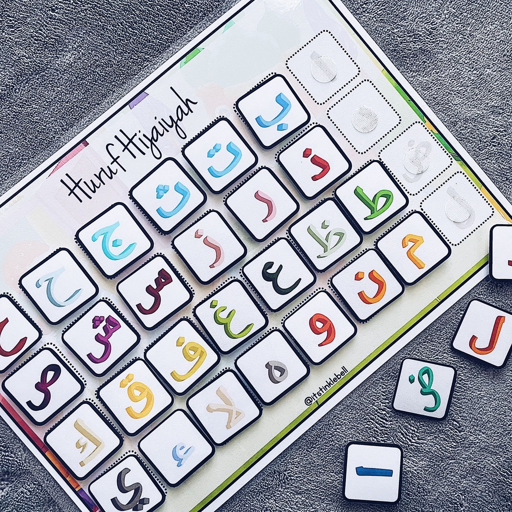 Huruf Hijaiyyah Matching - velcro laminated activity | Shopee Malaysia