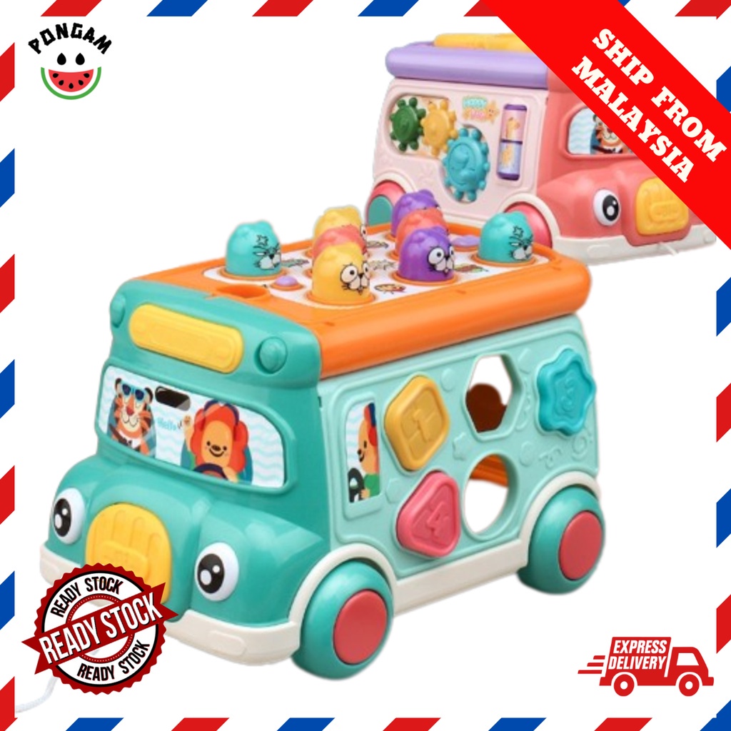 Multifunctional Bus Hammer Montessori Toys Early Learning Educational ...