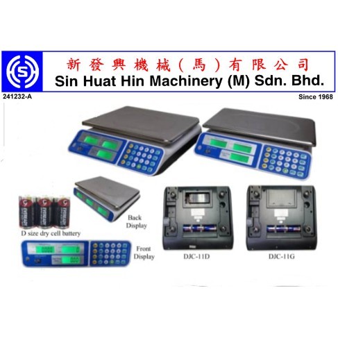(NEW ARRIVAL) DICKSON DJC-11 30kg Series Electronic Pricing Scale ...
