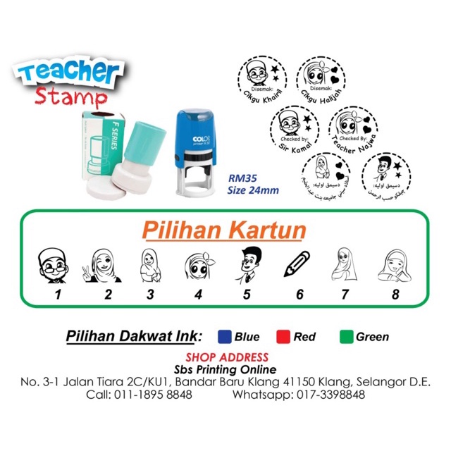 Cop Guru DISEMAK PBD/Ulasan Guru Bulat size 24mm Self Ink Stamp Flash ...