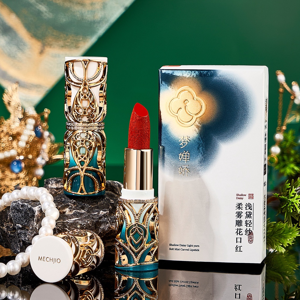 Dream Chan Jiao light Dai gauze soft mist carved matte mist lipstick ...