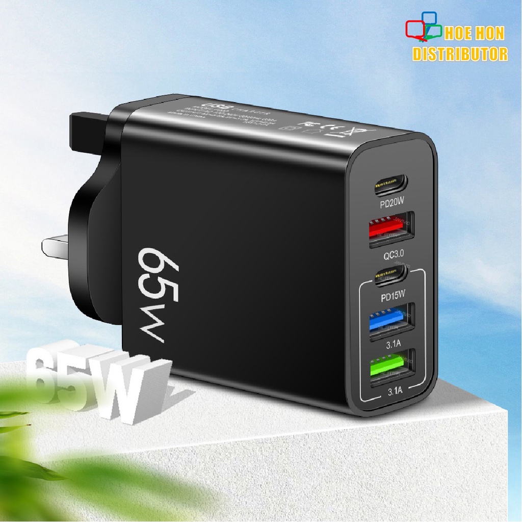 [65W] 5 Port 3USB A + 2PD Type C Charger QC 3.0 Quick Charge / Fast ...