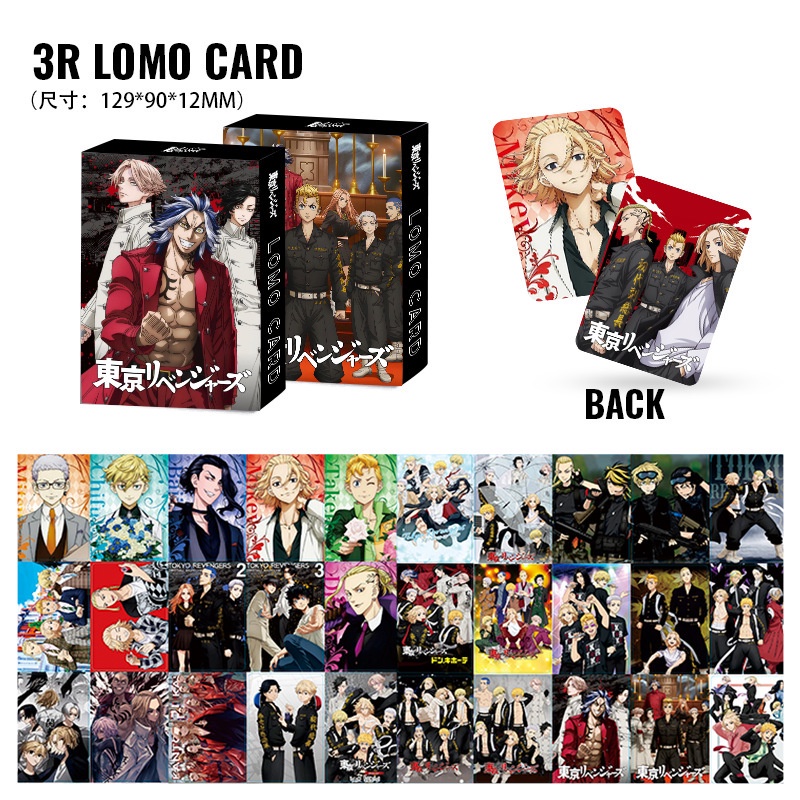 (3R) Tokyo Revengers Double-sided Photocard LOMO Card Collection 30pcs ...